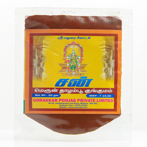 SUN MAROON KUMKUM POWDER STANDPACK ( 20 GM )