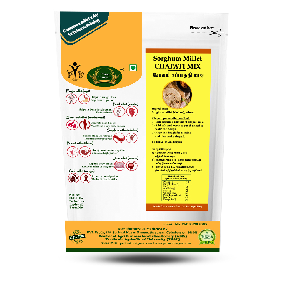 Sorghum millet chapati mix 250g